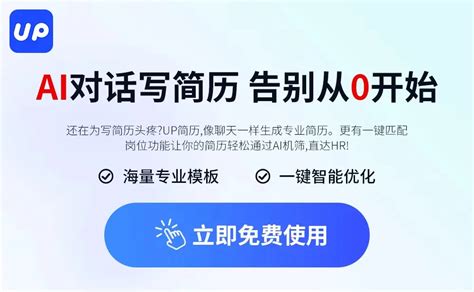 Codefuse 蚂蚁自研的智能研发助手 Aihub工具导航 Codefuse 蚂蚁自研的智能研发助手 Aihub工具导航