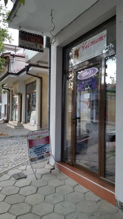 ТАКИС Карлово Актуална информация работно време и контакти