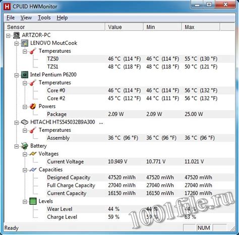 Hwmonitor Мониторинг Каталог файлов Каталог бесплатных программ