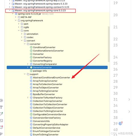 Springboot自定义转换器springboot Converter Csdn博客