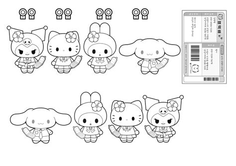 🍓산리오 택배박스 언박싱🍓 🌼무료 도안공유🌼 종이구관 그리는법 쉬운 만들기 페이퍼 크래프트 미니어쳐 종이인형 옷입히기 네이버 블로그