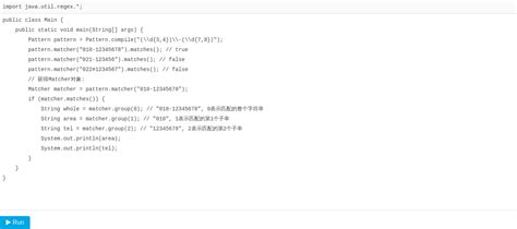正则表达式 分组匹配 《廖雪峰 Java 教程（java 20）》 书栈网 · Bookstack