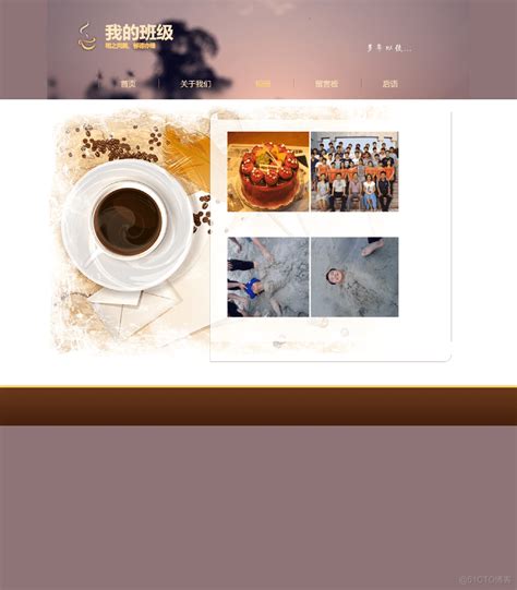 Html班级网页设计 基于htmlcssjs制作我们的班级网页web前端学生网页设计作品 Csdn博客