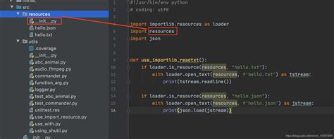 Python Importlibresources加载文件 Csdn博客