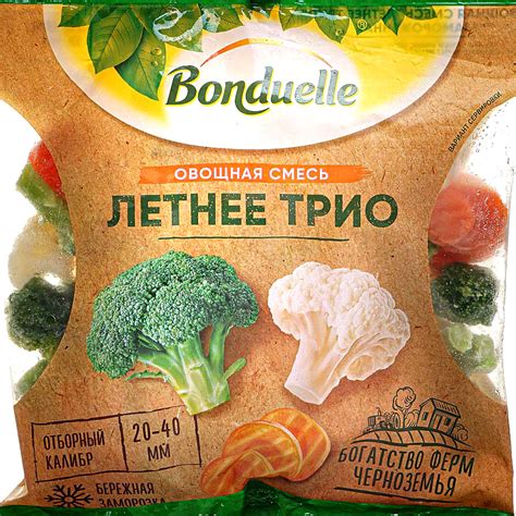Бондюэль овощная смесь Летнее Трио 400г купить за 189 руб. с доставкой ...