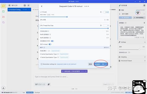 手把手搭建离线智能编程助手DeepSeek Coder内网部署指南 知乎
