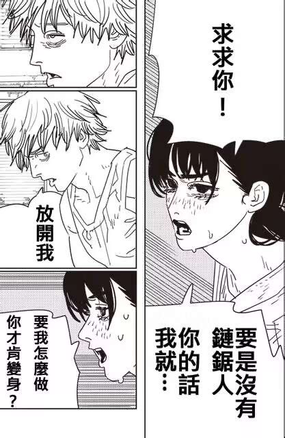 还在go？还在go！ Nga玩家社区