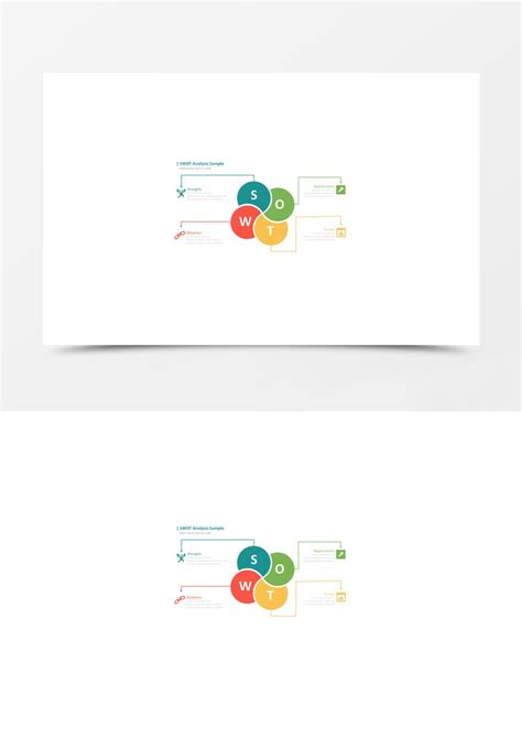 带图标四色swot分析ppt模板