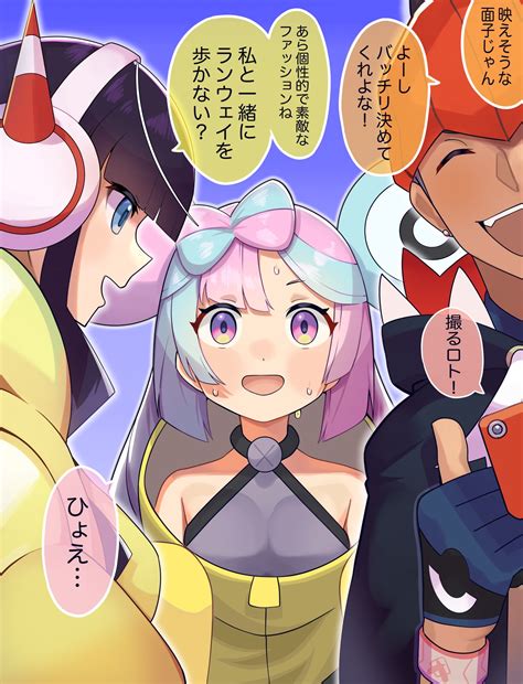 Iono Raihan And Elesa Pokemon And More Drawn By Katwo Danbooru