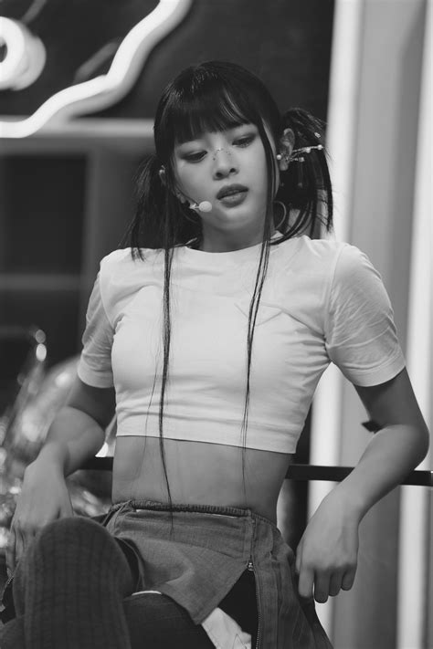 뉴진스 하니 짱공유 연예인