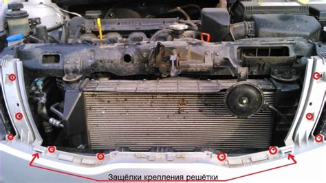 Как снять решетку радиатора Киа Рио 3 2016: алгоритм снятия передней ...