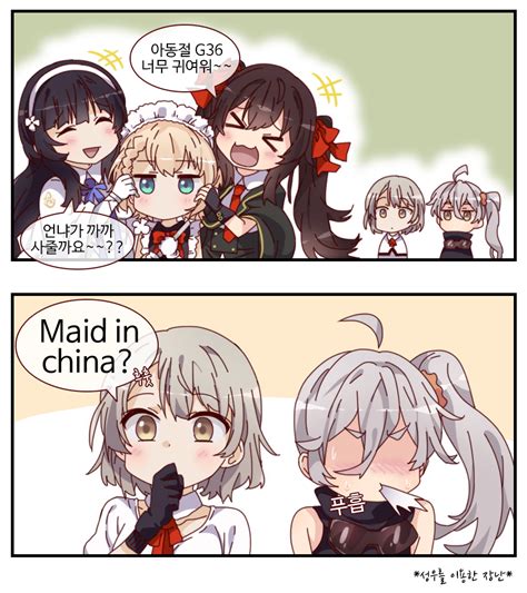 Type 95 Girls Frontline Danbooru