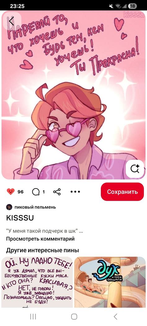 Kisssu Иллюстрации карт Карта Карта джокер