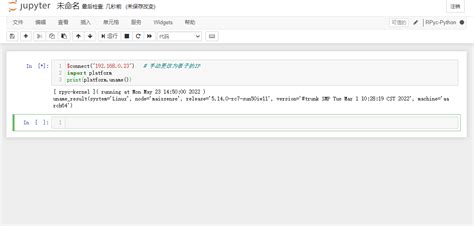 安装 ide sipeed wiki