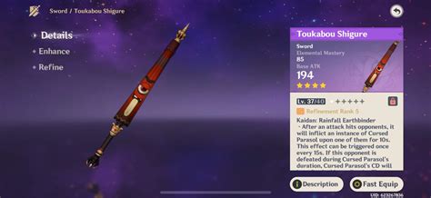 Will There Be More Inazuma Yokai Weapons In The Future Genshin Impact Amino