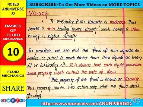 What Is Viscosity Lasemux