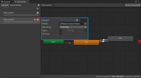 2022 07 06 unity核心9——3d动画 unity3d动画 csdn博客