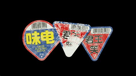 标签贴纸设计label Sticker Design 10~29 Behance