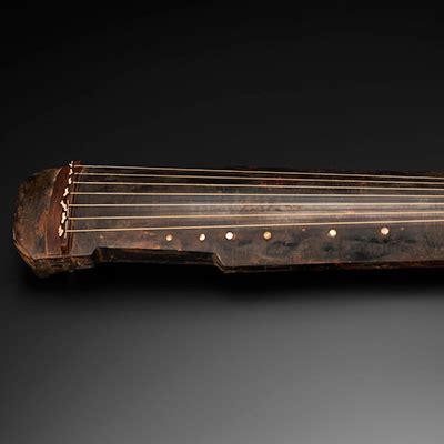 Qin, China – Musis
