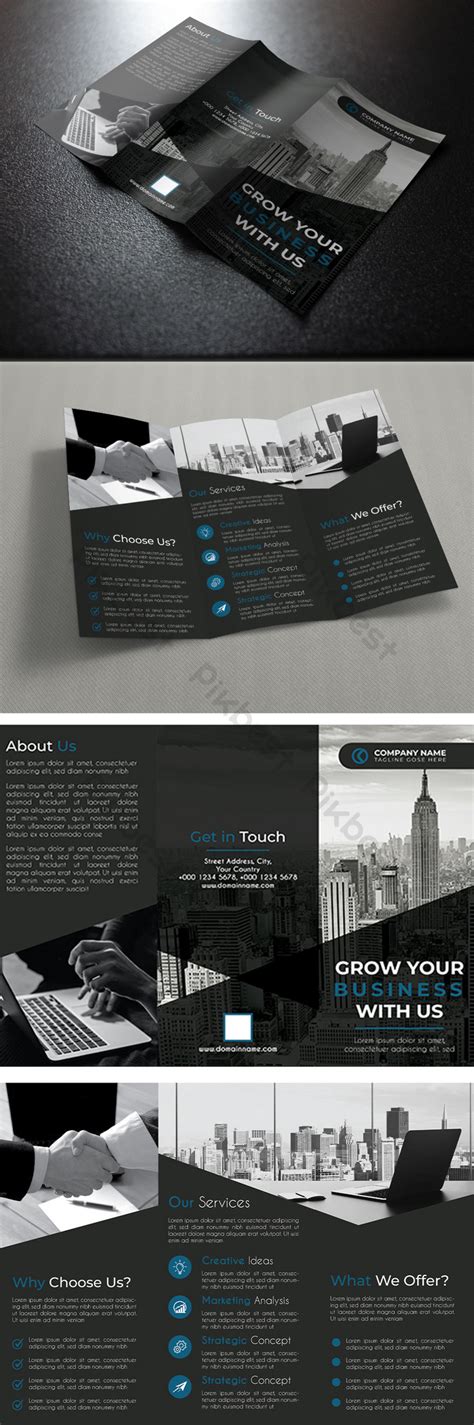 Trifold 브로셔 디자인 서식 파일 Png Ai 무료 다운로드 Pikbest