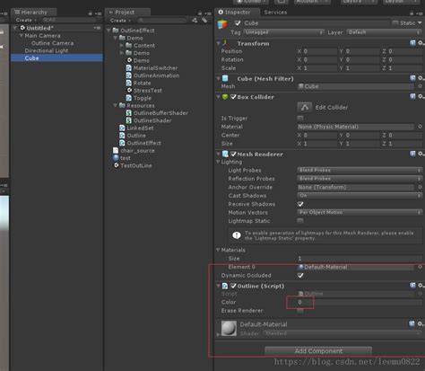 unity实现边缘轮廓高亮 unity轮廓光 csdn博客