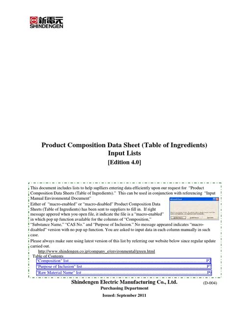 Pdf Composition Data Sheet Shindengen Dokumentips
