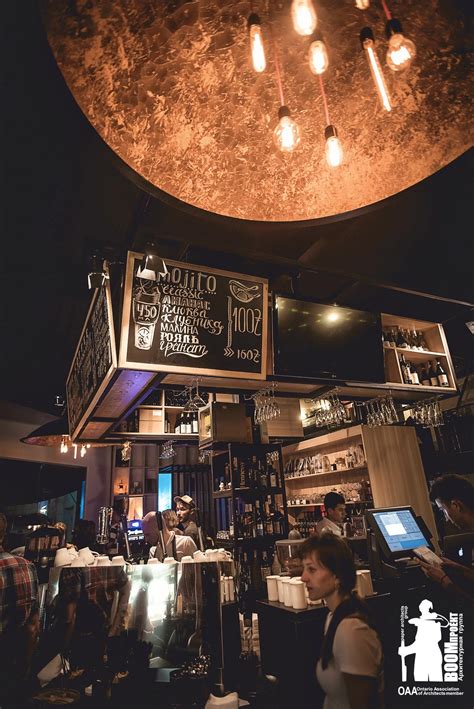 The Roastery By Odessaloft Behance