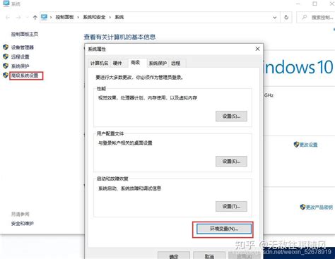 解决python 无法将“python”项识别为 Cmdlet、函数、脚本文件或可运行程序的名称在powershell中输入python