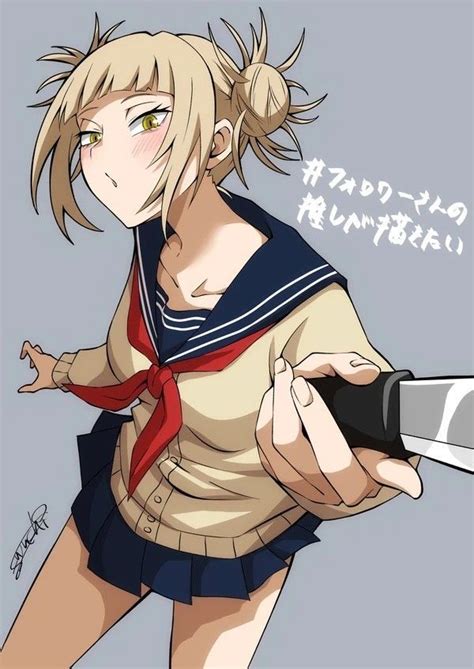 Himiko Toga Personajes De Anime Tutoriales De Anime Hora De