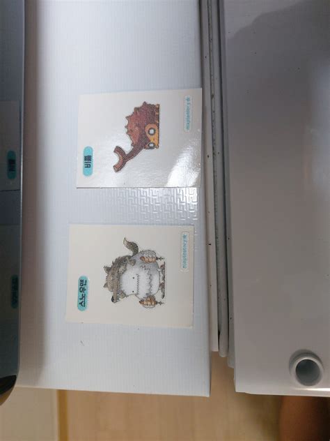 메이플 빵 스티커 두개 ㄸㄴ 메이플스토리 에펨코리아