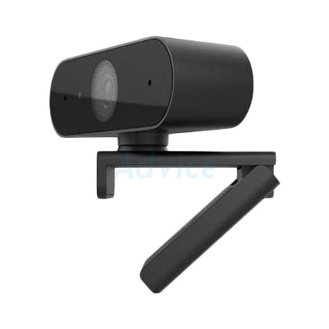 WEBCAM HIKVISION (DS-U02)
