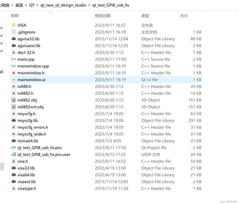 【qt5 程序控制电源 Gpib Usb Hs Scpi协议 上位机 基础样例【2】】 Csdn博客