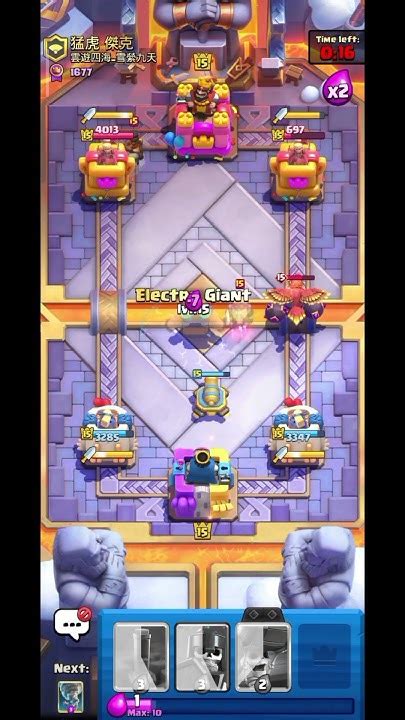 Clashroyale Shorts Youtube