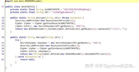 Python 逆向抓取 App 数据 知乎