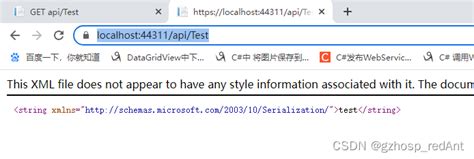 私人工具集6——使用c 创建一个简单的restful风格的webapic Webapi接口开发实例 Csdn博客