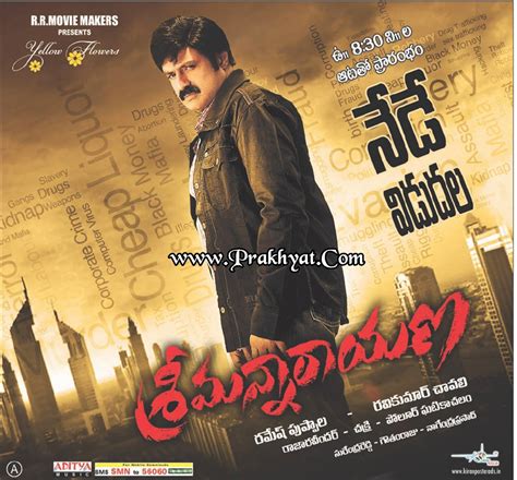 Tdy Release Hq Posters Balakrishna Nfdb