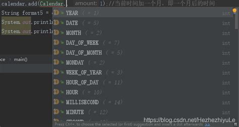 Java：dateutils 获取 本上下（周月）周一周日 最后一天 当月多少天java Dateutils 当前日期的后几天 Csdn博客