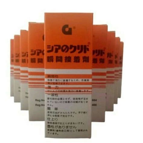 Jual Lem G Shopee Indonesia