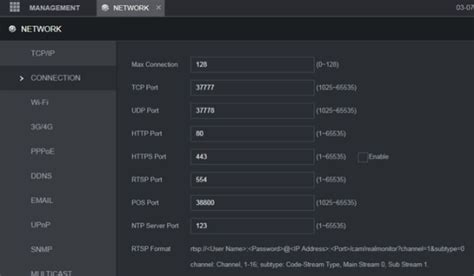 Firmware Upgrade New Method For All Devices Dvraidcom