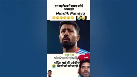 hardik pandey youtube