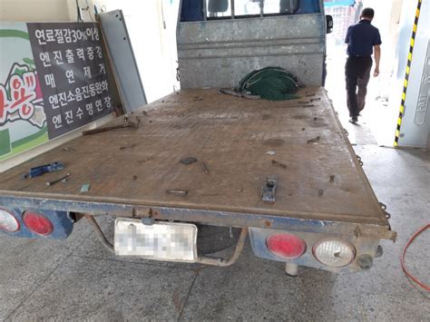 봉고3적재함문짝 봉고3문짝 봉고3더블캡문짝 1톤트럭적재함문 적재함옆문 1톤화물차적재함문 적재함뒤문 네이버 블로그