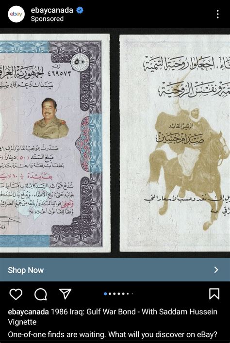 When The Algorithm Just Gets You 😙👌 R Noncredibledefense