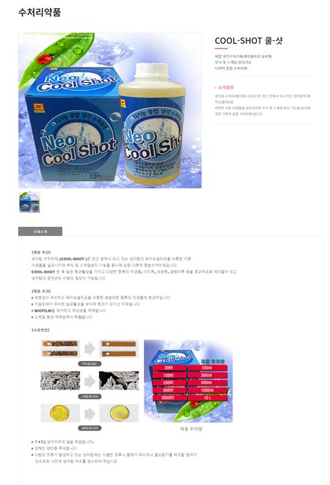 웹반응형 기반 웹빌더 시스템 V20