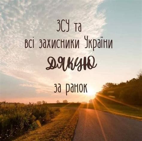 Pin by Nadia Popik on гр. Мальви при дорозі (Facebook) | Country roads ...