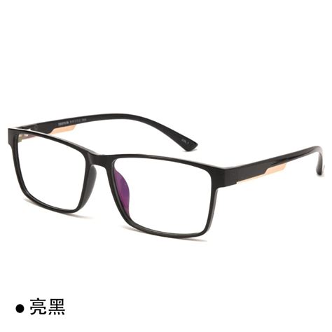 Big Face Glasses Frame Eyeglasses Frame Men Optica Grandado