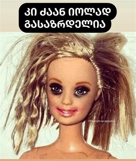 ორსულები და დედები Home