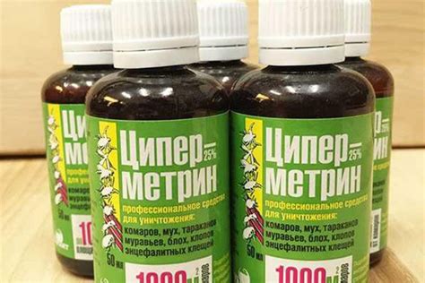Циперметрин от клопов: эффективность препарата по отзывам покупателей и ...