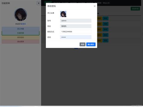 基于springboot的微信小程序宠物领养医院系统源代码数据库10000字论文085微信小程序 宠物寄养 源码 Csdn博客