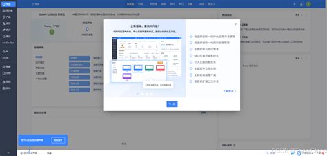 Docker 安装 禅道 212版本 外部数据库模式服务已启动完成 请使用浏览器访问设置的域名或ipport 继续完成后续安装向导