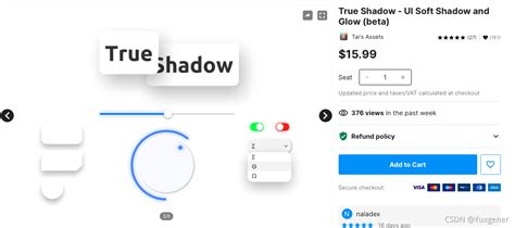 Unity更柔软真实的ui阴影——true Shadowunity Ui阴影 Csdn博客